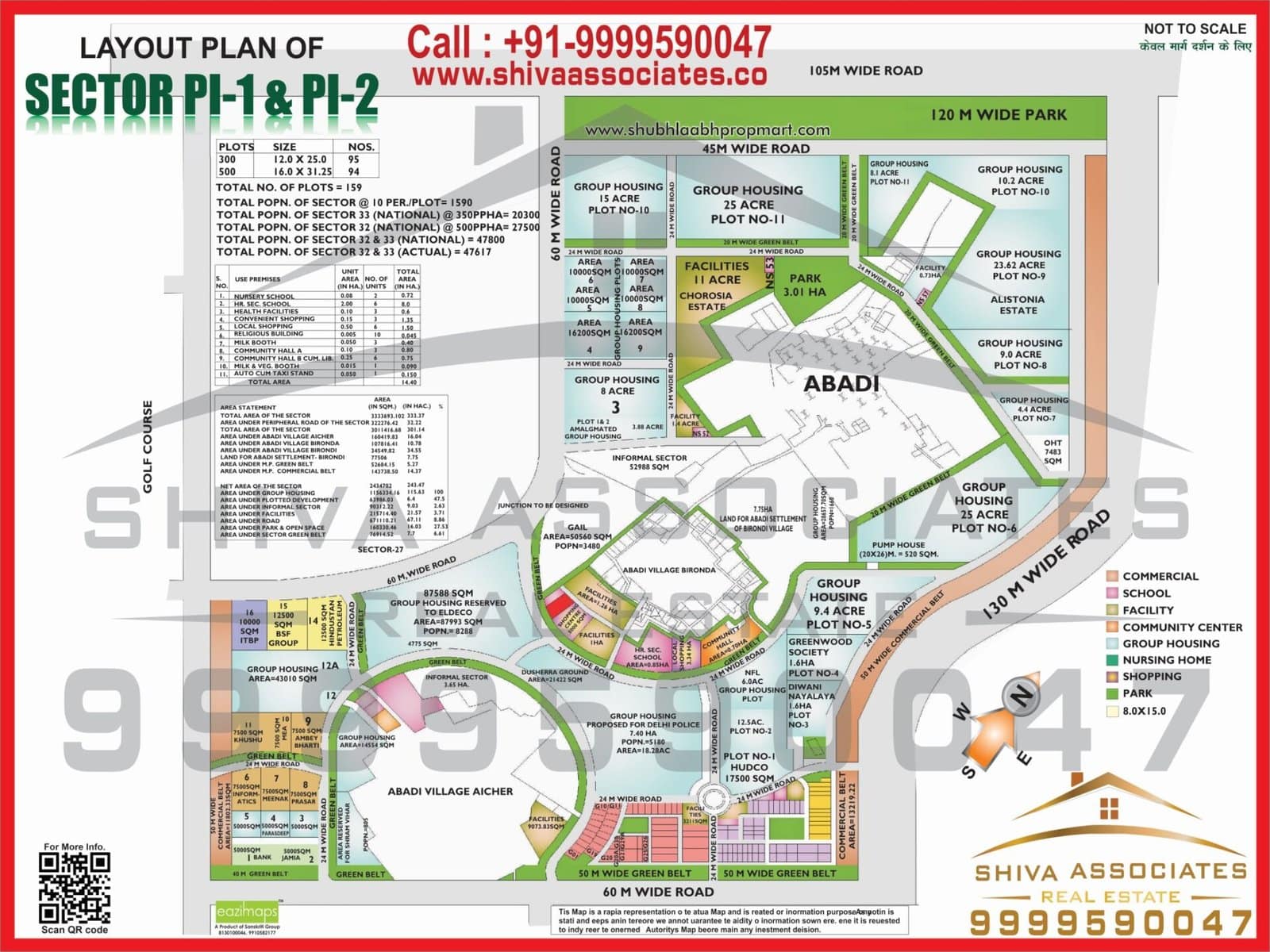 Sector P1 & P2 Greater Noida HD Map Layout Plan of Sector P1 & P2 ...